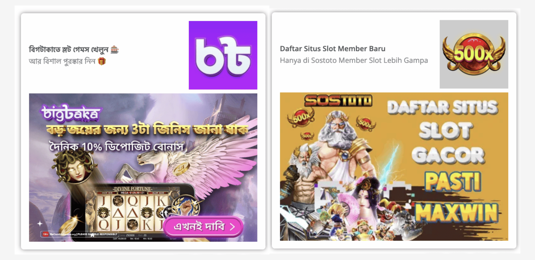 Best Gambling and Casino Ads Examples in 2025 | ROIAds Blog