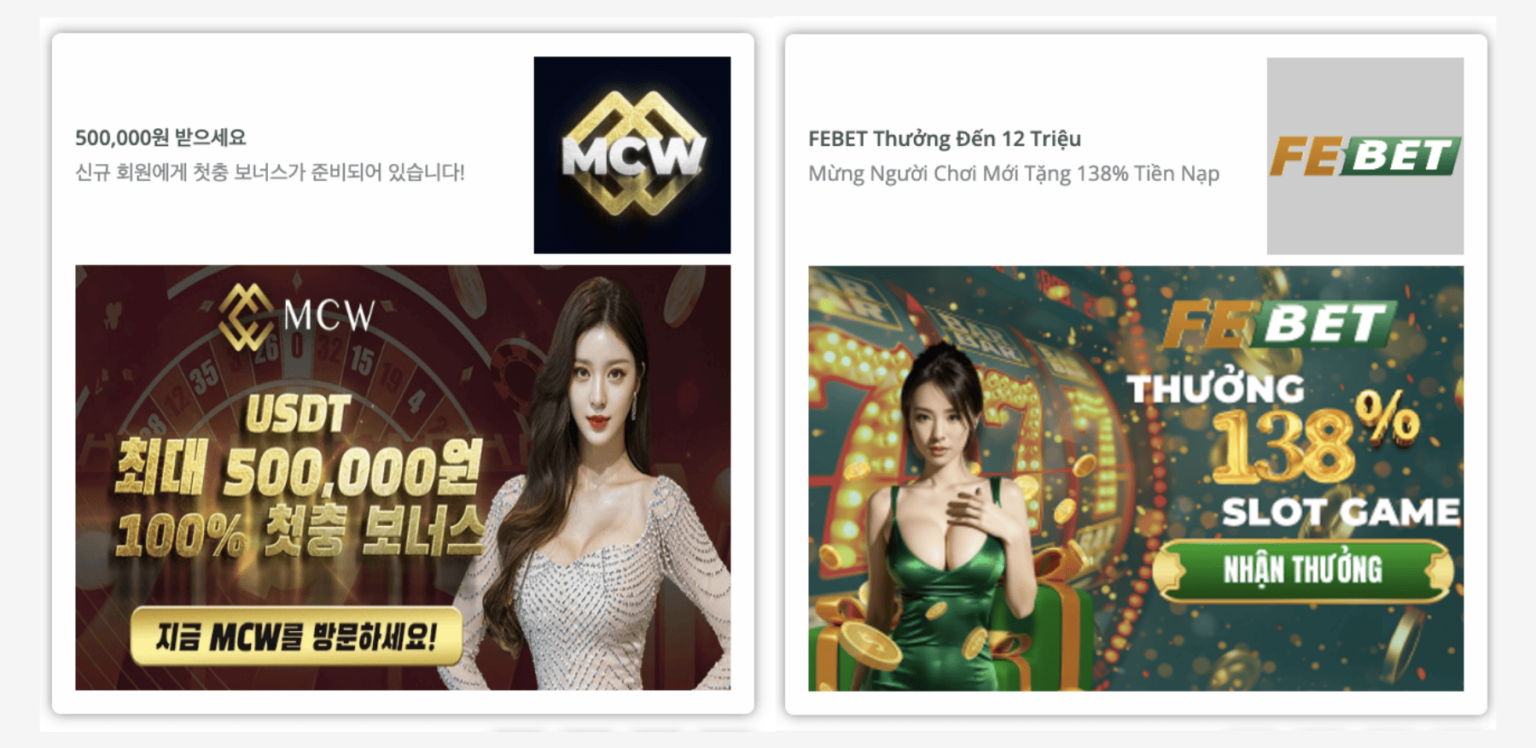 Best Gambling and Casino Ads Examples in 2025 | ROIAds Blog